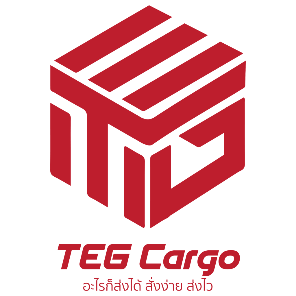 Handling Charge คืออะไร? - tegcargo